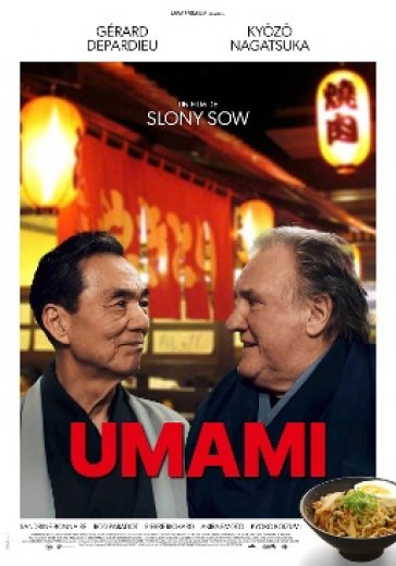Cinemajoie | Umami